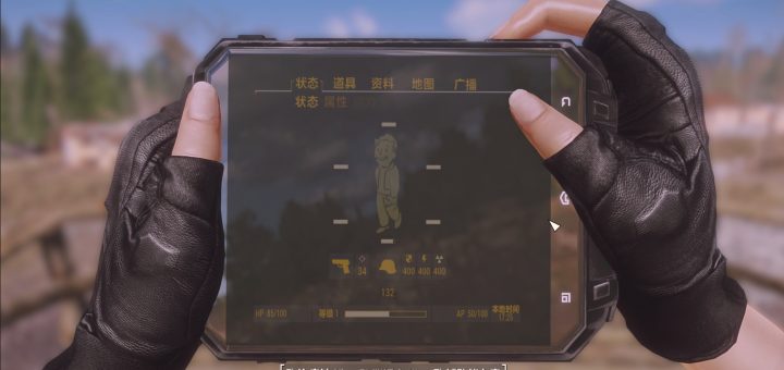 Fallout 4 Pip-Boy Mods | Best Fallout 4 Pip-Boy Mods